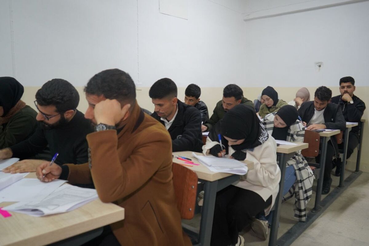 College of Administration and Economics at the University of Mosul ...