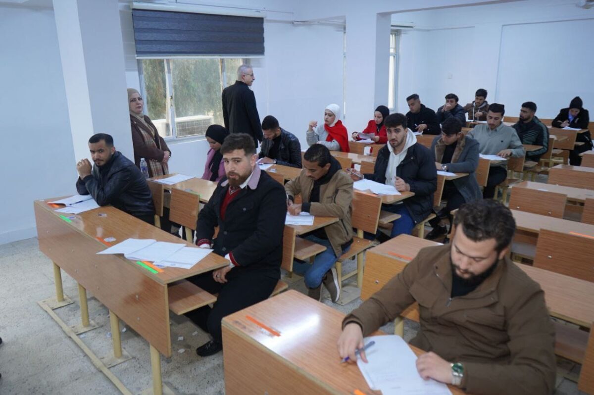 College of Administration and Economics at the University of Mosul ...
