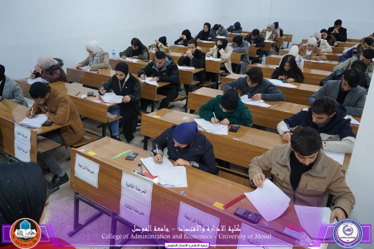 Department of Management Information Systems – College of ...