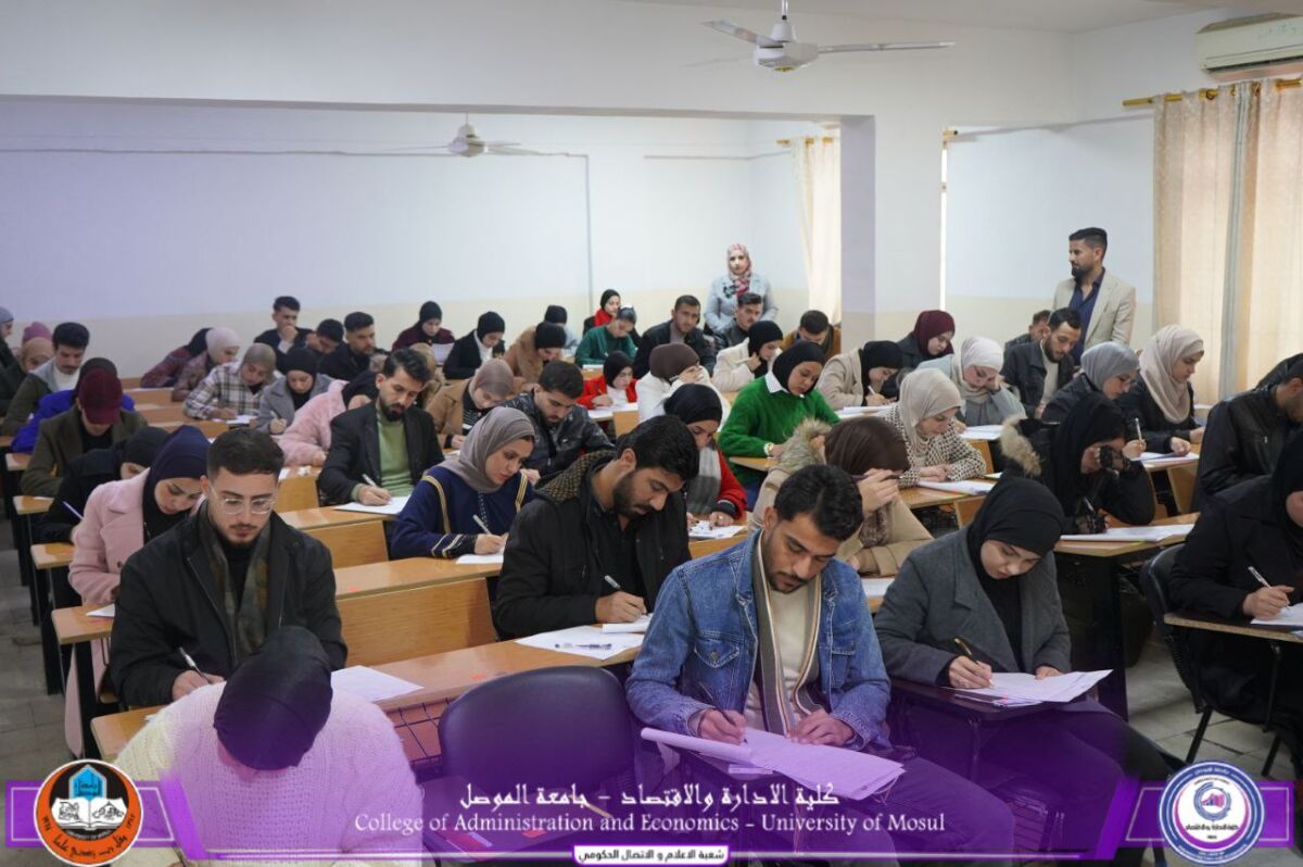 Department of Management Information Systems – College of ...