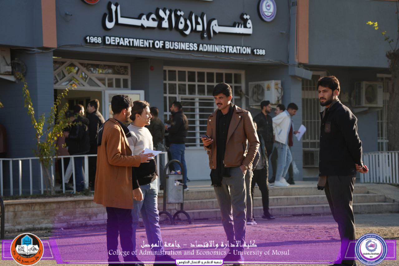 Department of Business Administration – College of Administration and ...