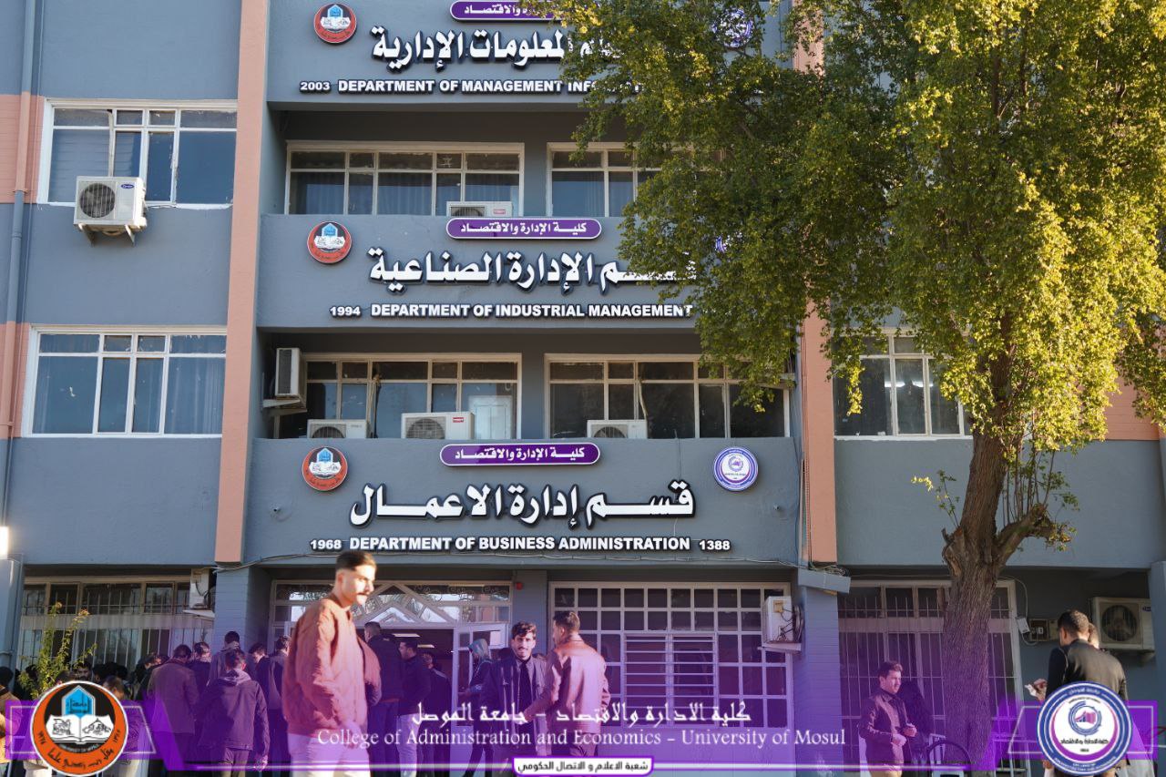 Department of Business Administration – College of Administration and ...