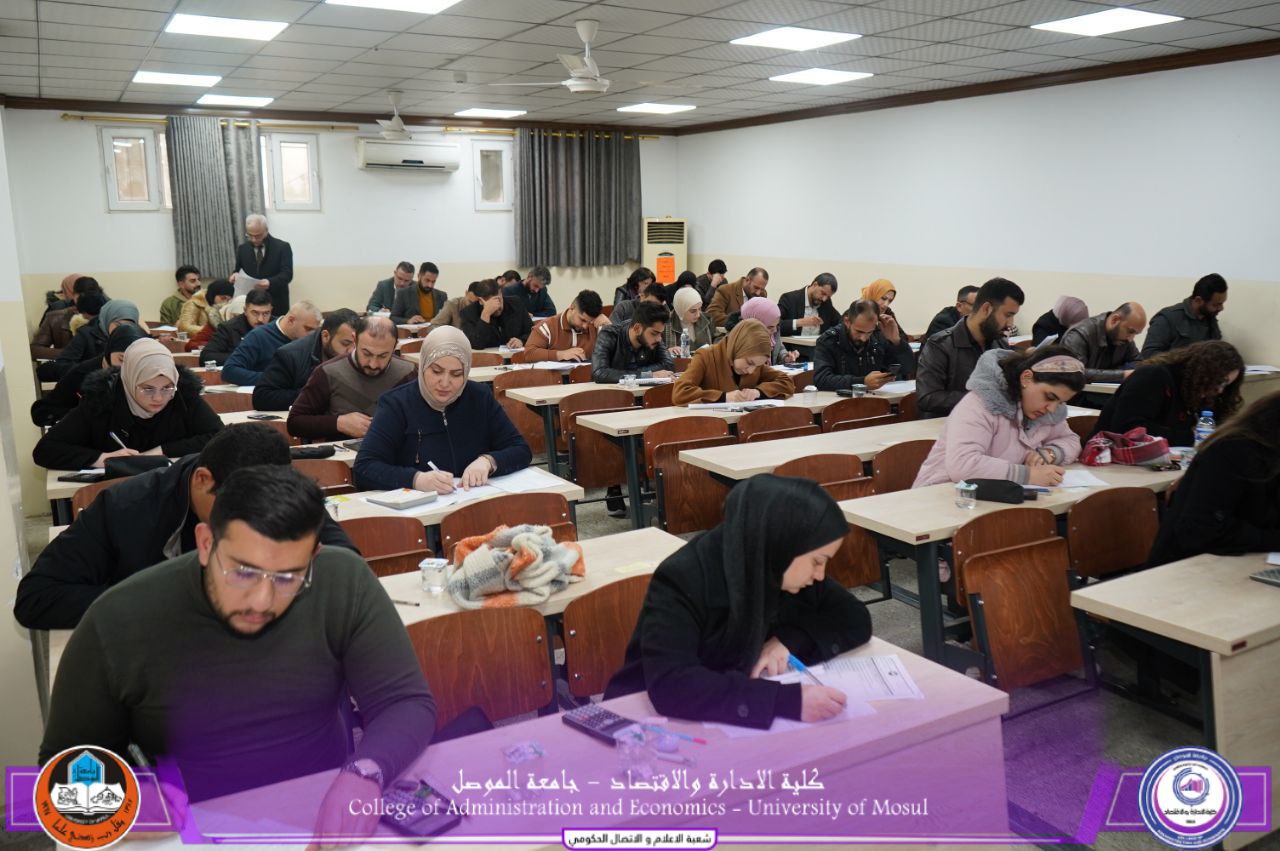 Department of Business Administration – College of Administration and ...