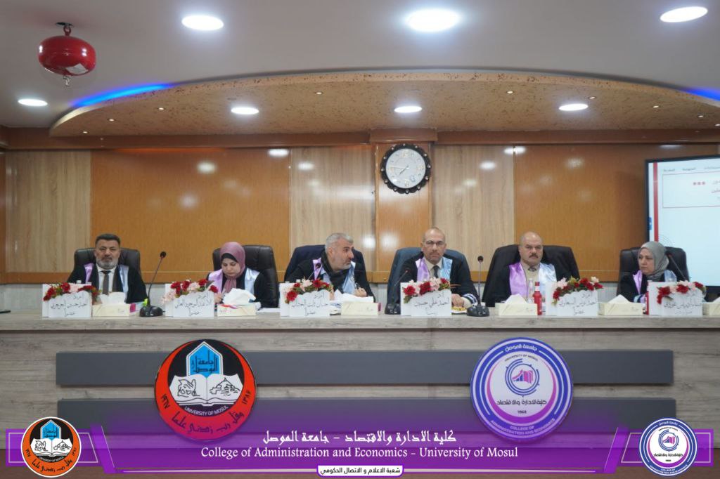 Department of Business Administration – College of Administration and ...