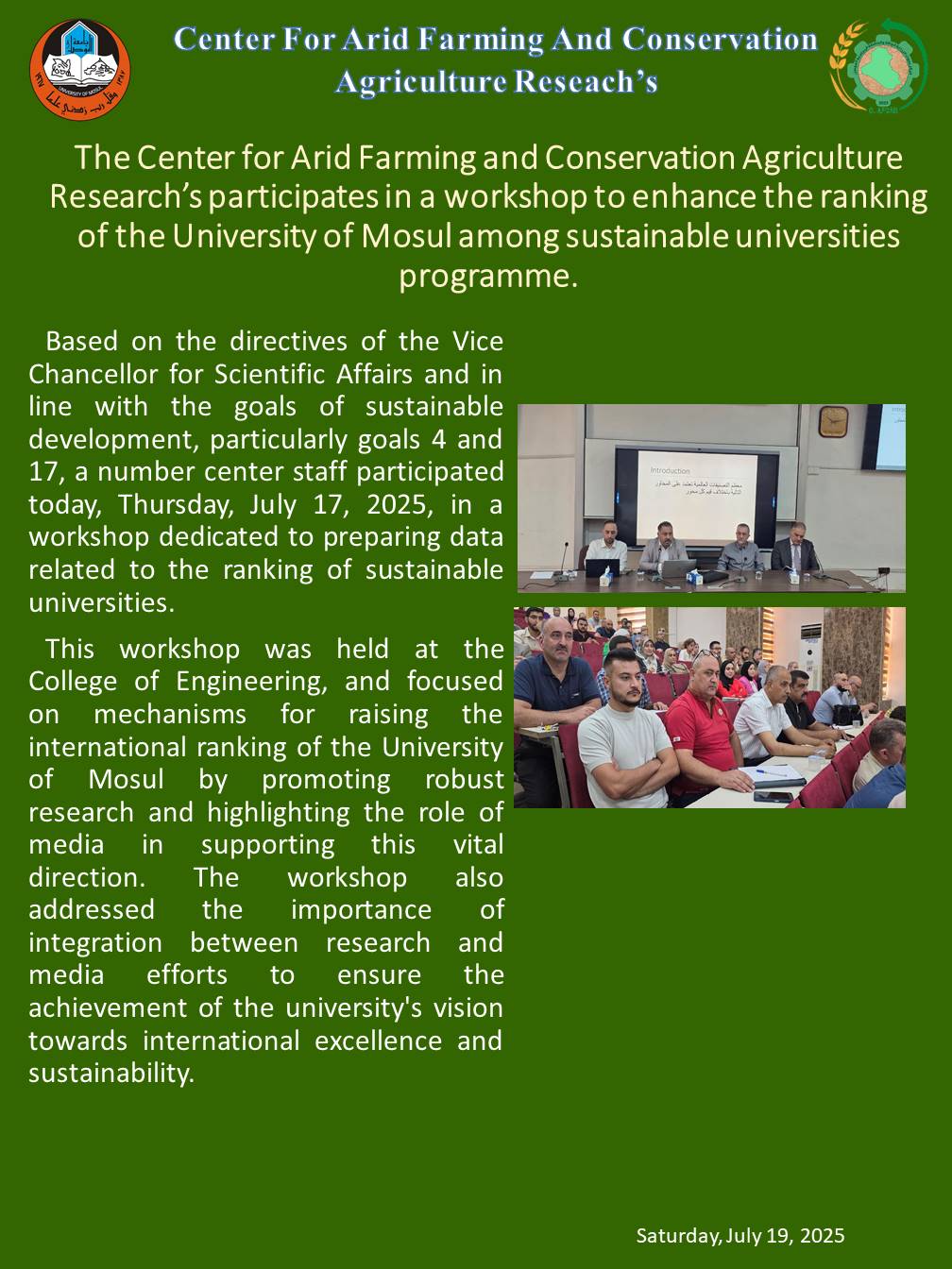 The Center for Arid Farming and Conservation Agriculture Research’s ...