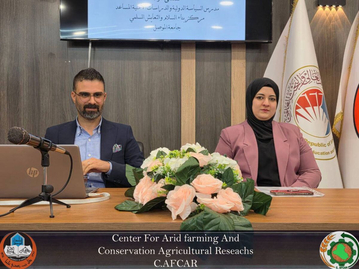 Workshop titled “Combating Human Trafficking in Iraq”. – Center for ...
