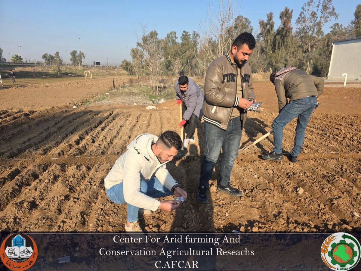 The Center for Arid Farming and Conservation Agriculture Research ...