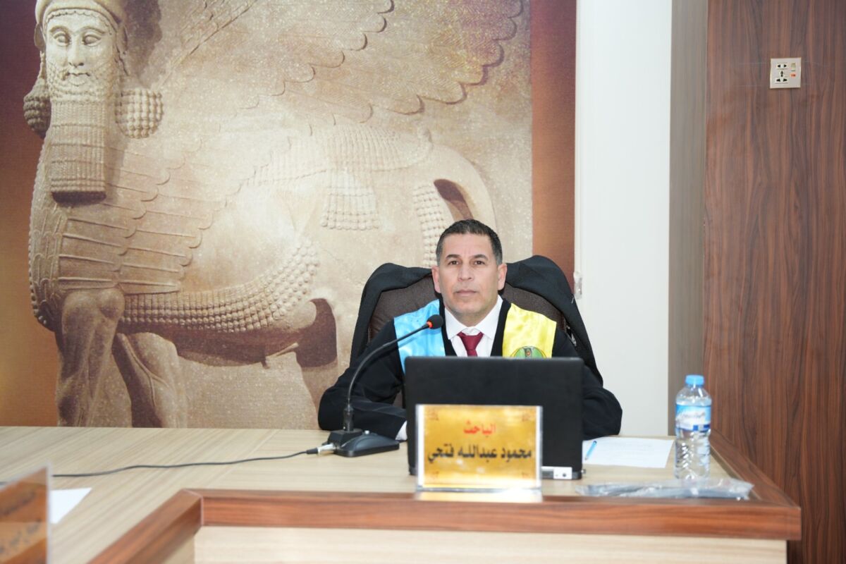 Master’s thesis at the college of Archaeology entitled: (Correspondence ...