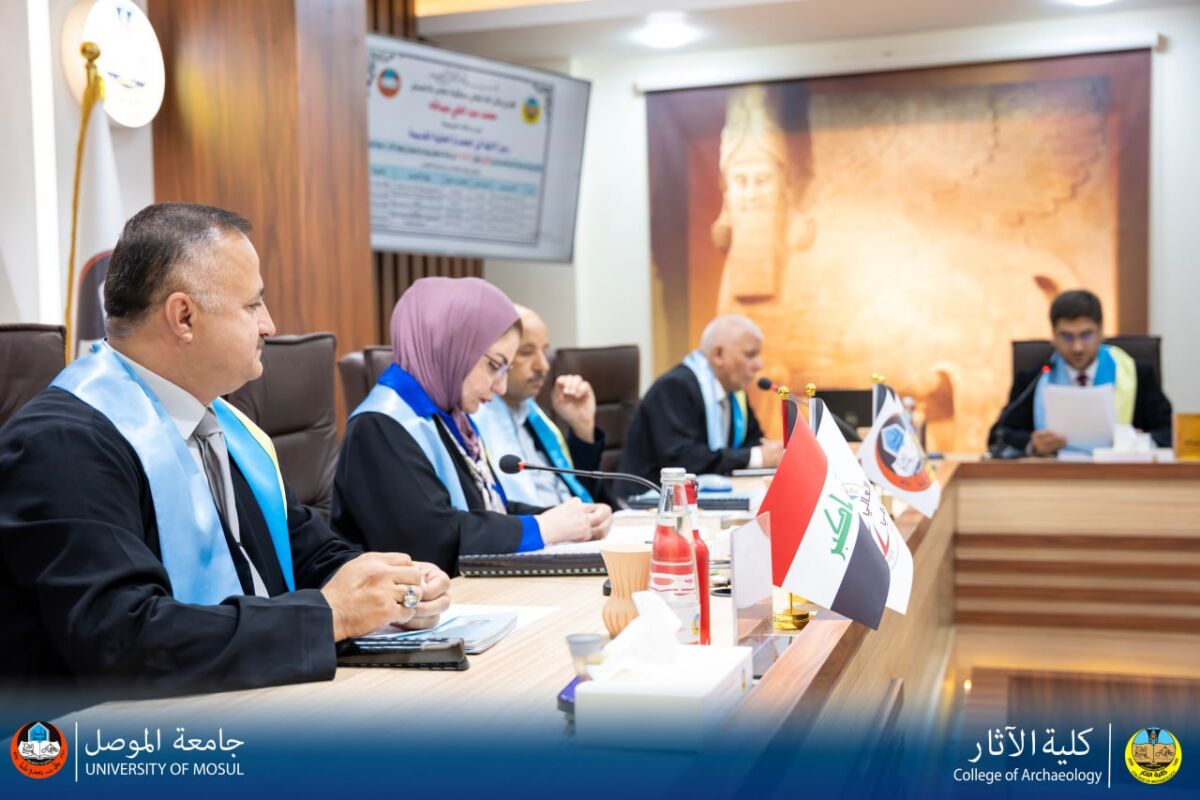 Symbols of the Gods in Ancient Hittite Civilization in a Master’s ...