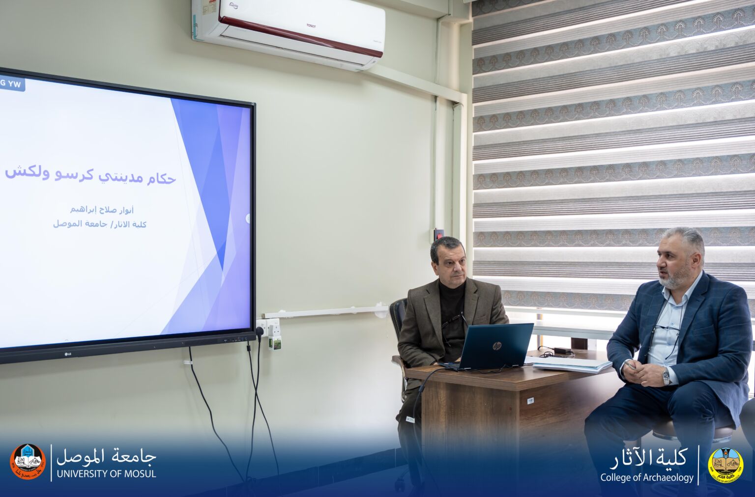 Rulers of the cities of Girsu and Lagash in the Third Dynasty of Ur in ...