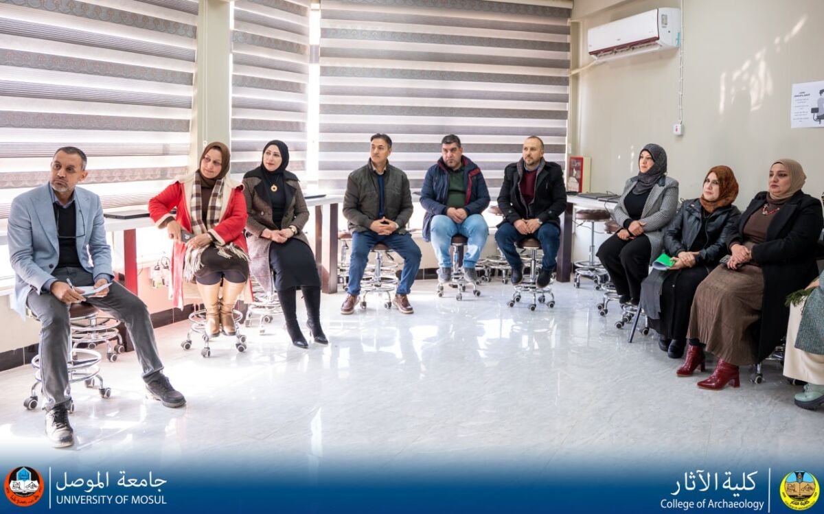 Legal and Customary Significance in Ancient Iraqi Society – College of ...