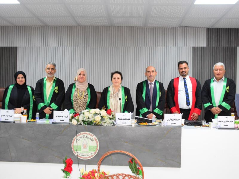 College of Arts Faculty Member Participates in Doctoral Defense at the ...