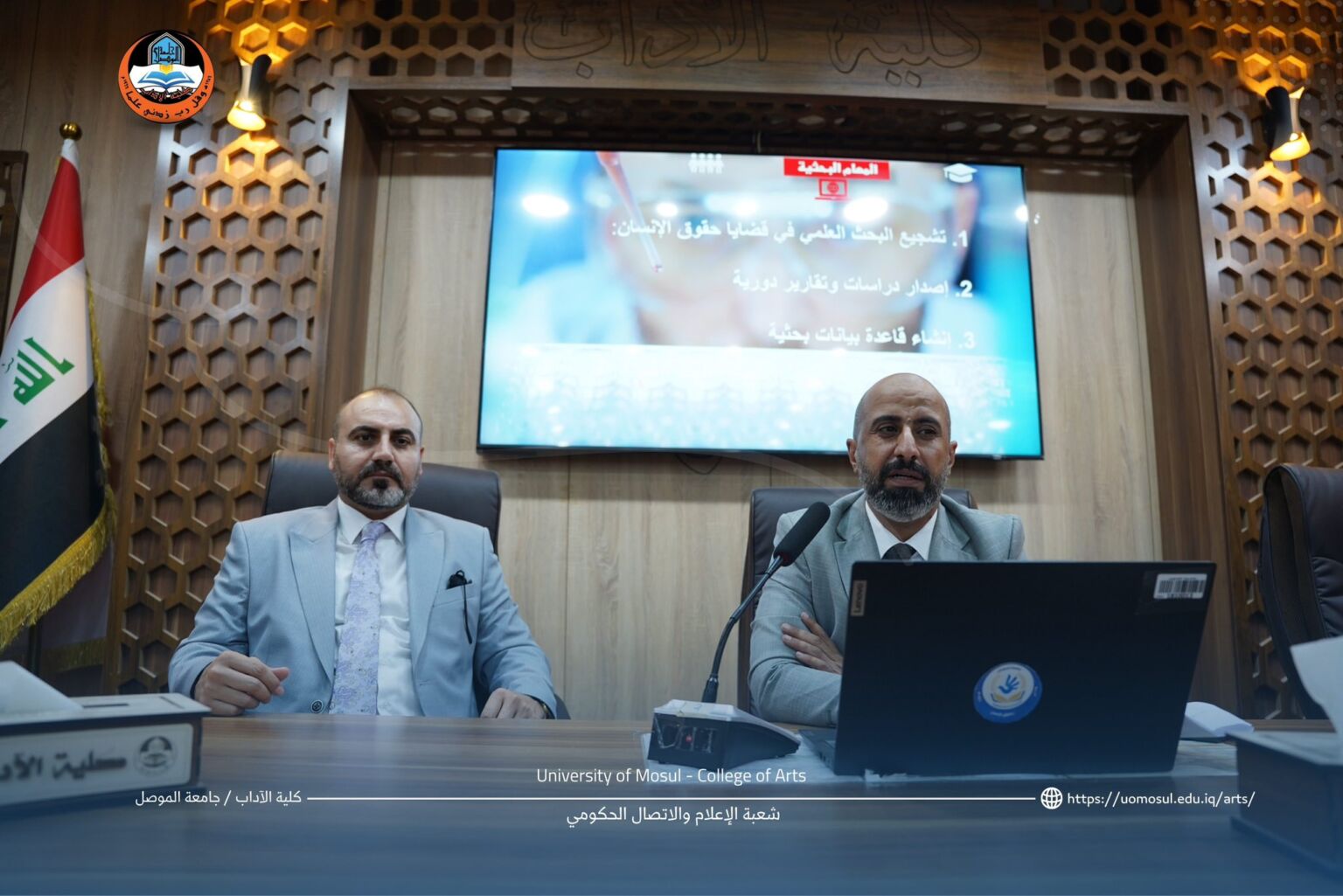 Workshop on Human Rights Unit Functions and Promoting Tolerance at the ...