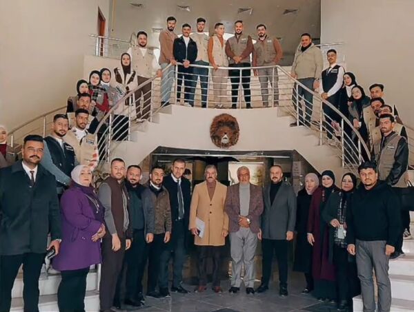Media Department Organizes Field Visit to University of Mosul’s Natural ...
