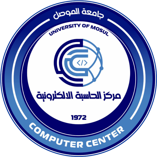 Units and divisions – Computer Center