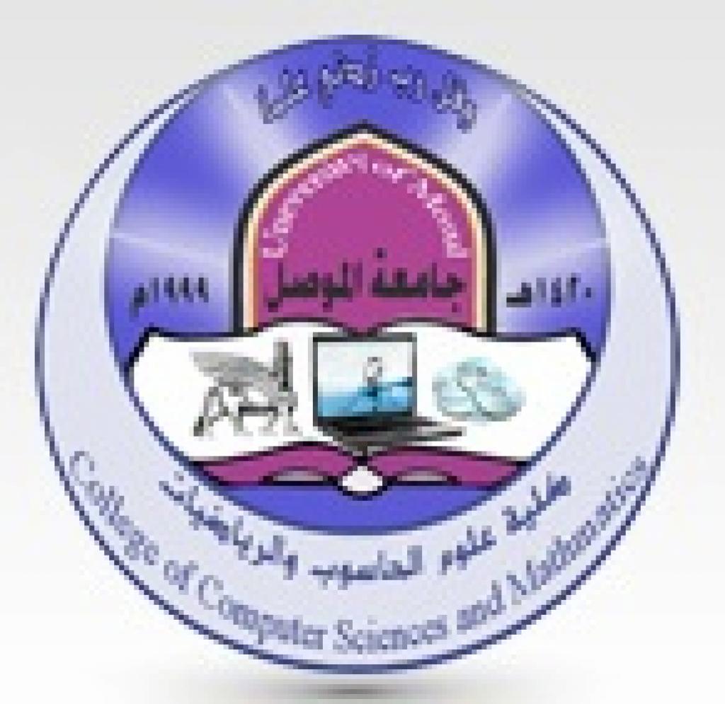Promotion – College of Computer Science and Mathematics