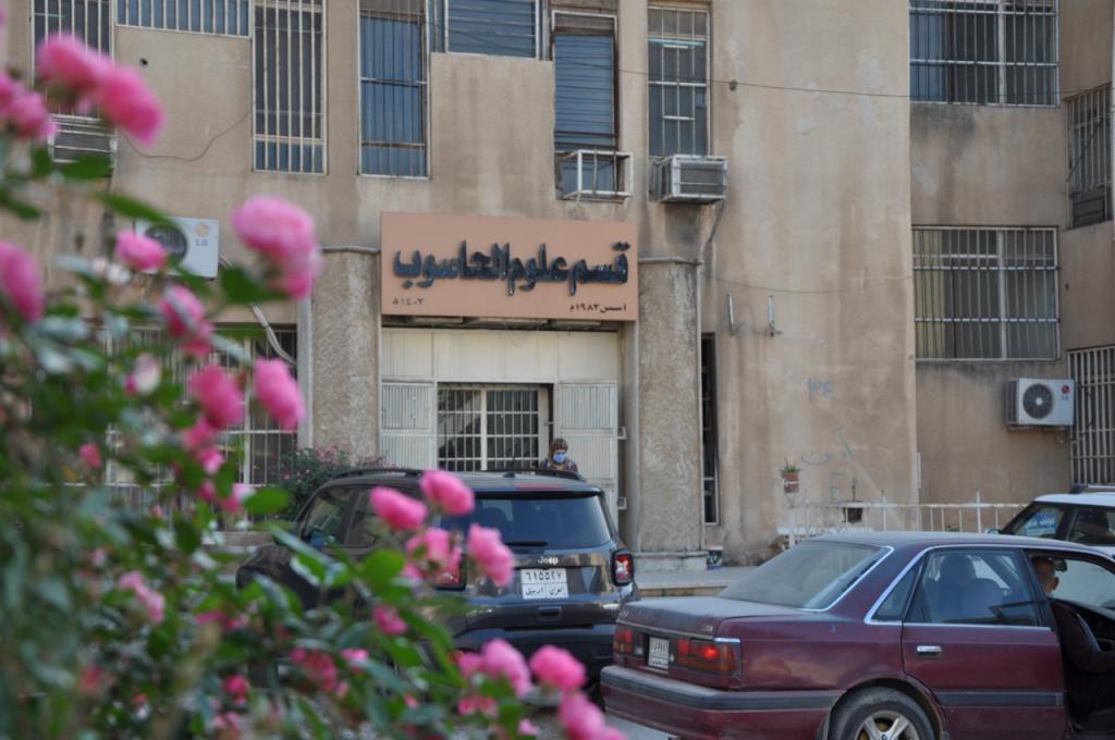 Department of Computer Sciences – College of Computer Science and ...