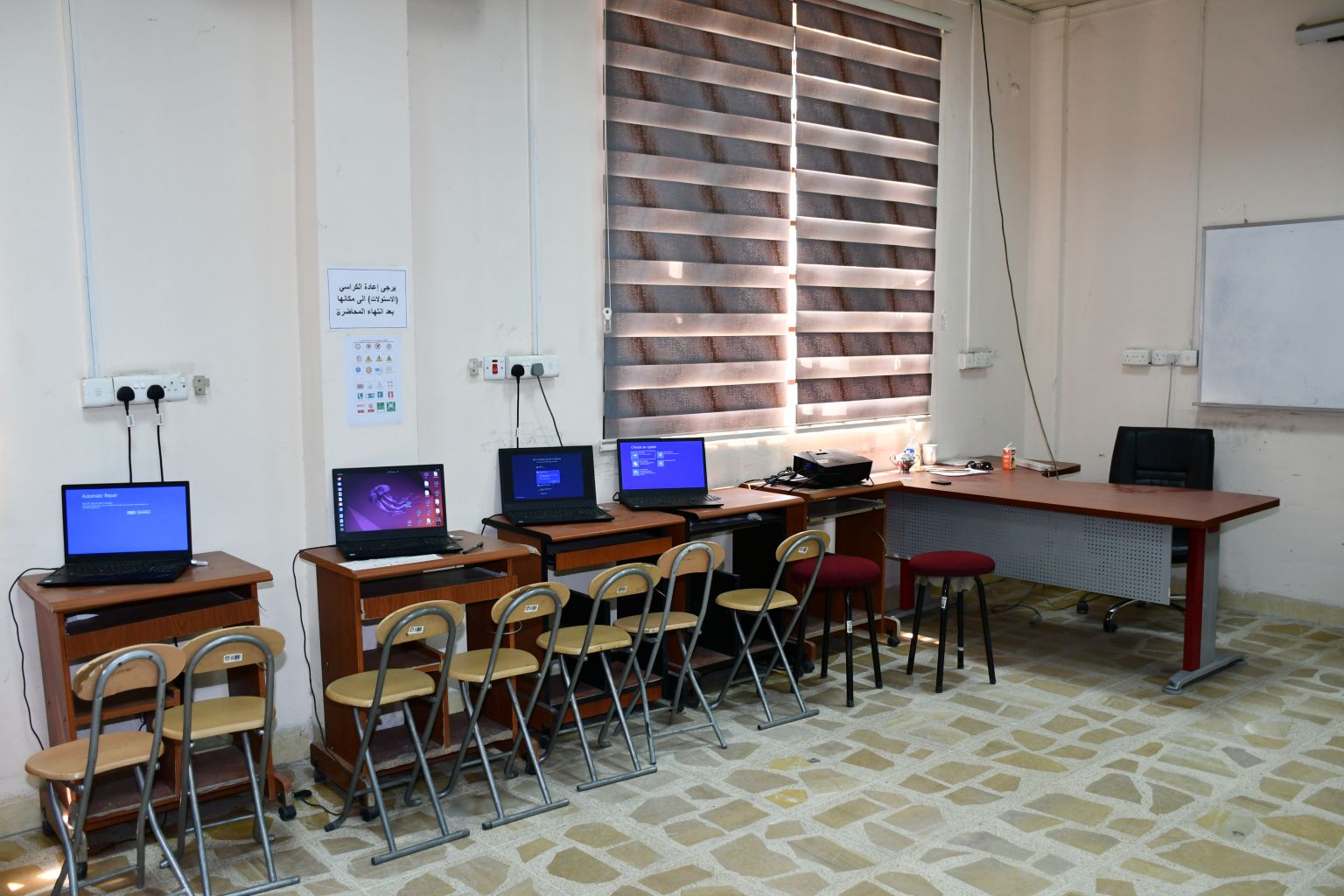 Department Laboratories – College of Computer Science and Mathematics