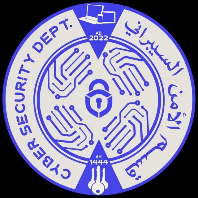 Department of Cyber Security Science – College of Computer Science and ...
