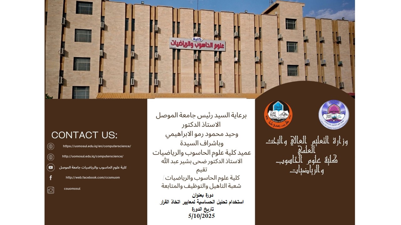 A course for the Rehabilitation, Employment and Follow-up Department ...