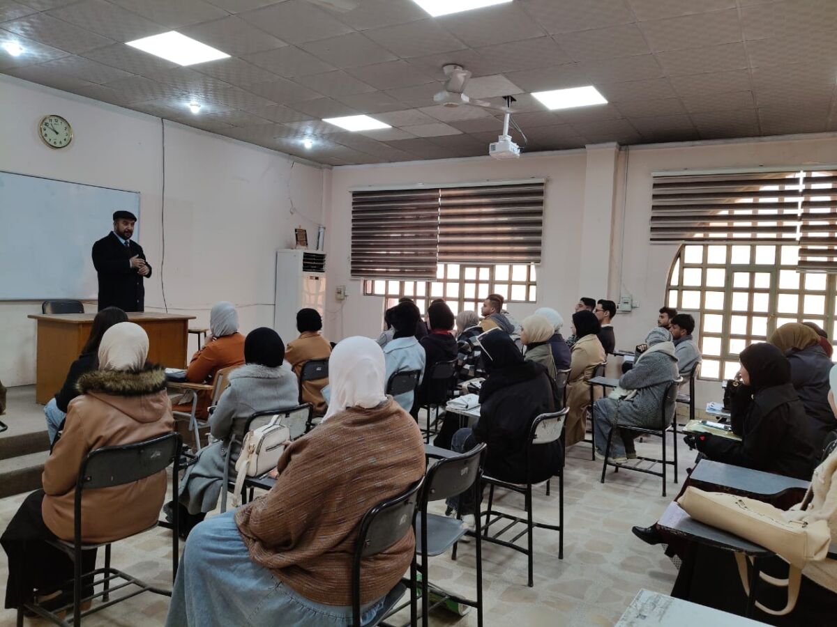 The College of Computer Science and Mathematics is organizing an awareness session on the rights ...