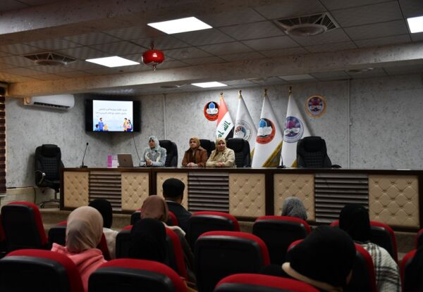 The College of Computer Science and Mathematics is organizing an ...