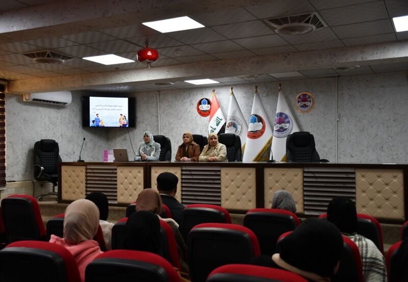 The College of Computer Science and Mathematics is organizing an ...