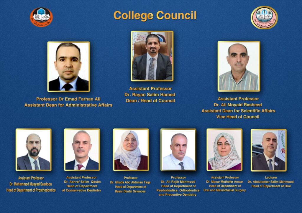 College Council – College of Dentistry