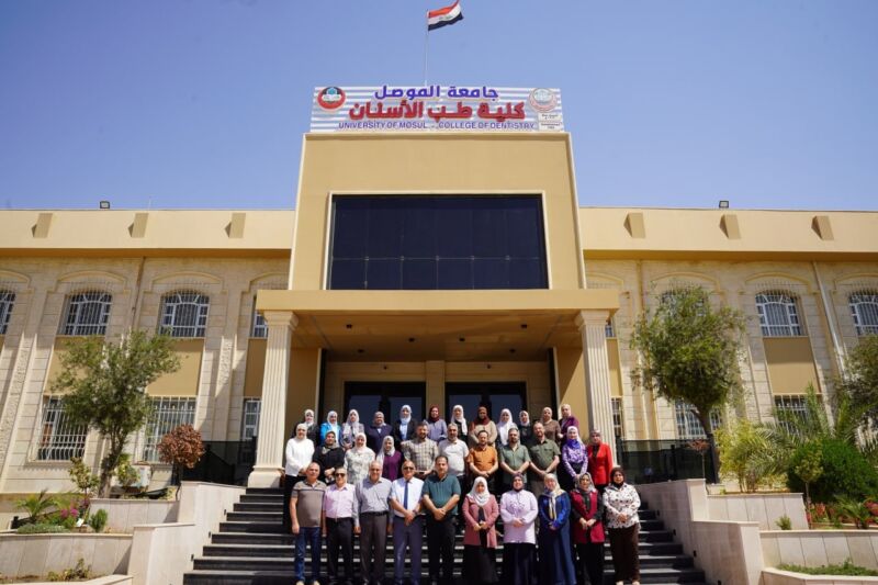 “Group Photos of the Council of the Basic Dental Sciences Branch with Faculty and Staff Members ...