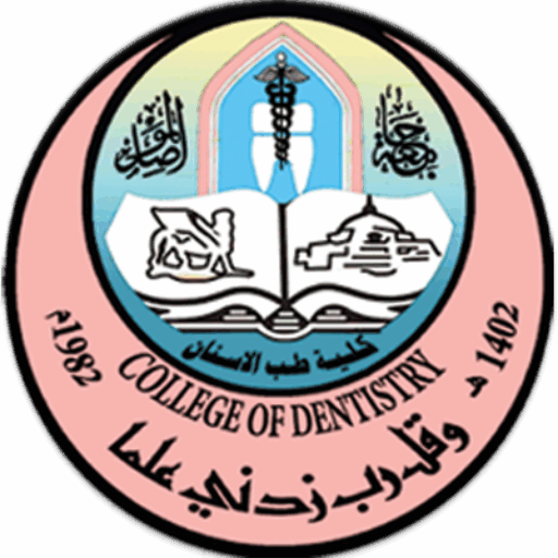 z – College of Dentistry
