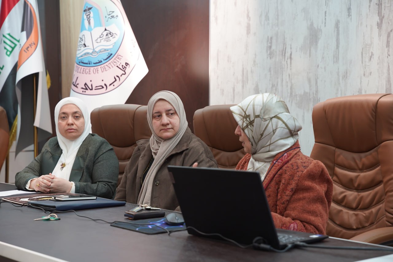 zzz – College of Dentistry