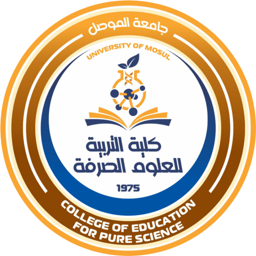 e-Library – College of Education for Pure Science