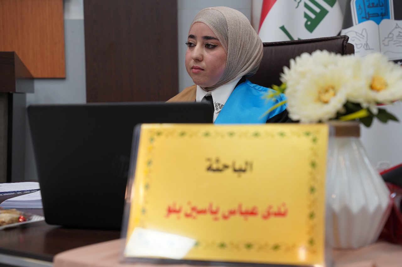 The Impact of VARK model on the Competency of 8th grade students of ...