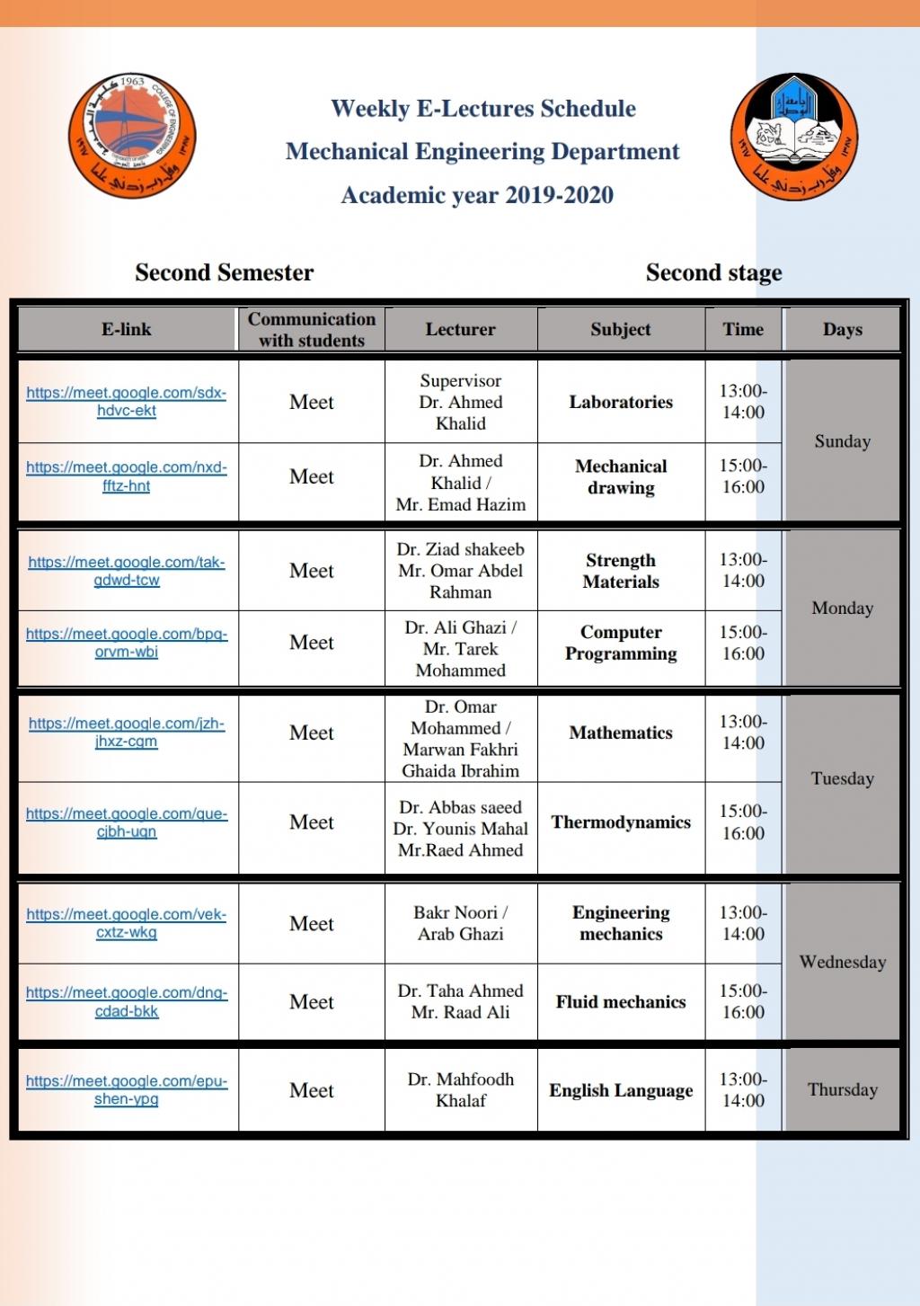 schedules – College of Engineering