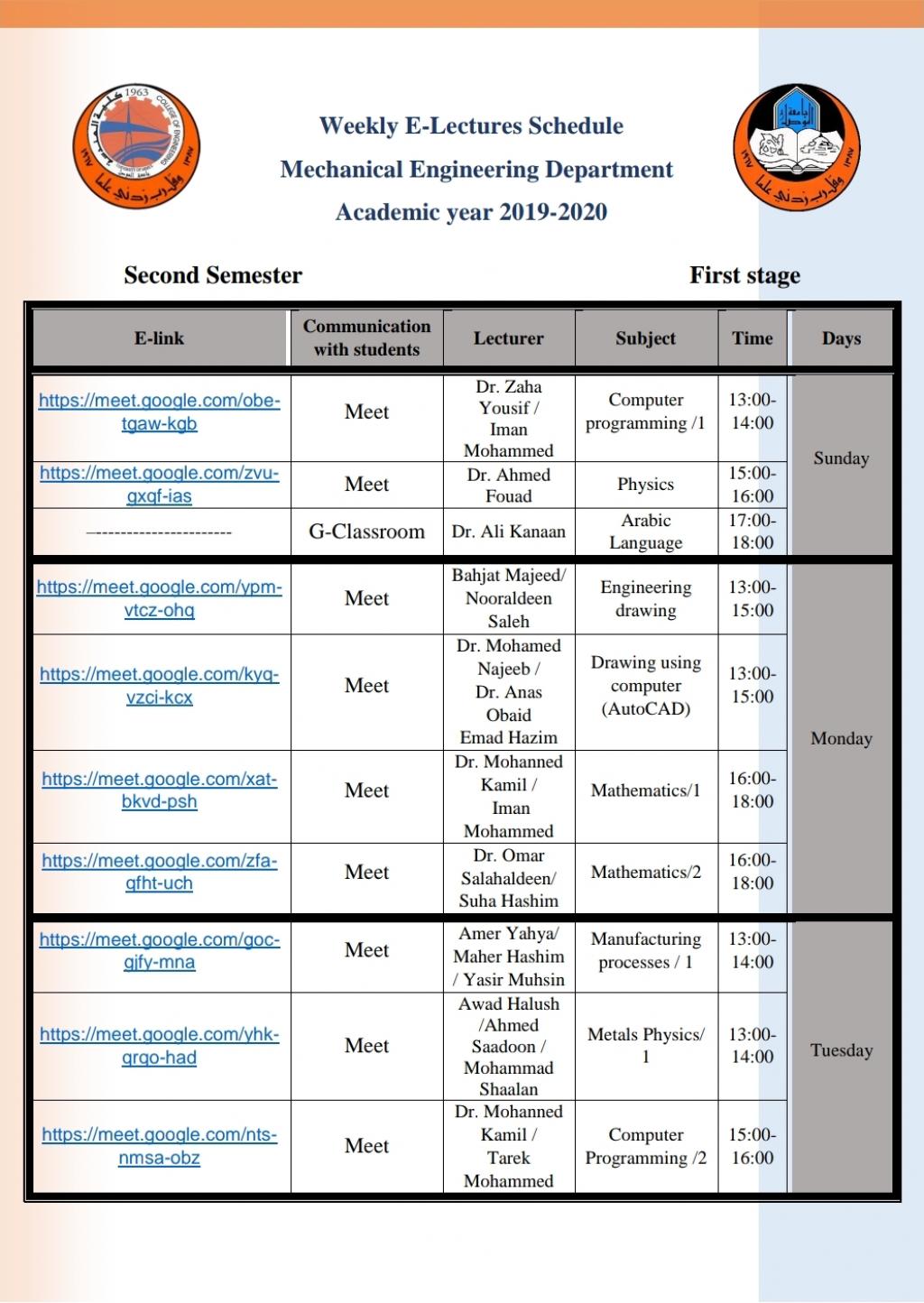 schedules – College of Engineering