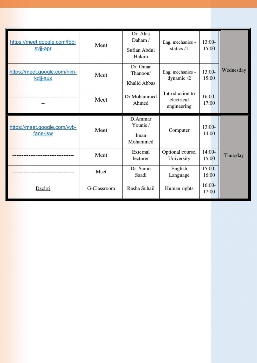 schedules – College of Engineering