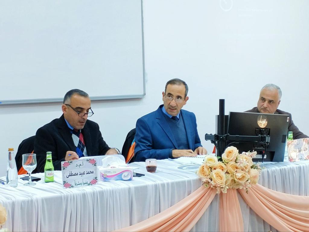 Higher Diploma Research On Pid Controller For A Multi Input And Multi Output System” College