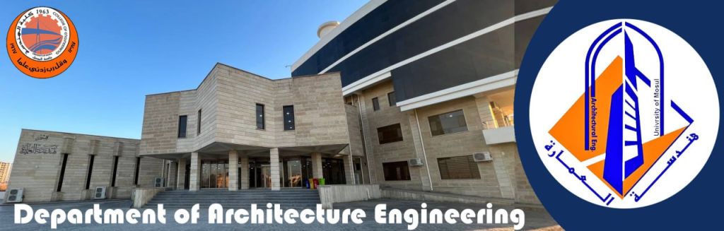 Department of Architecture Engineering – College of Engineering