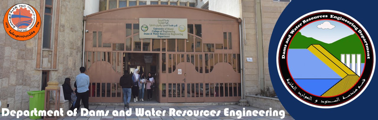 Department of Dams and Water Resources Engineering – College of Engineering