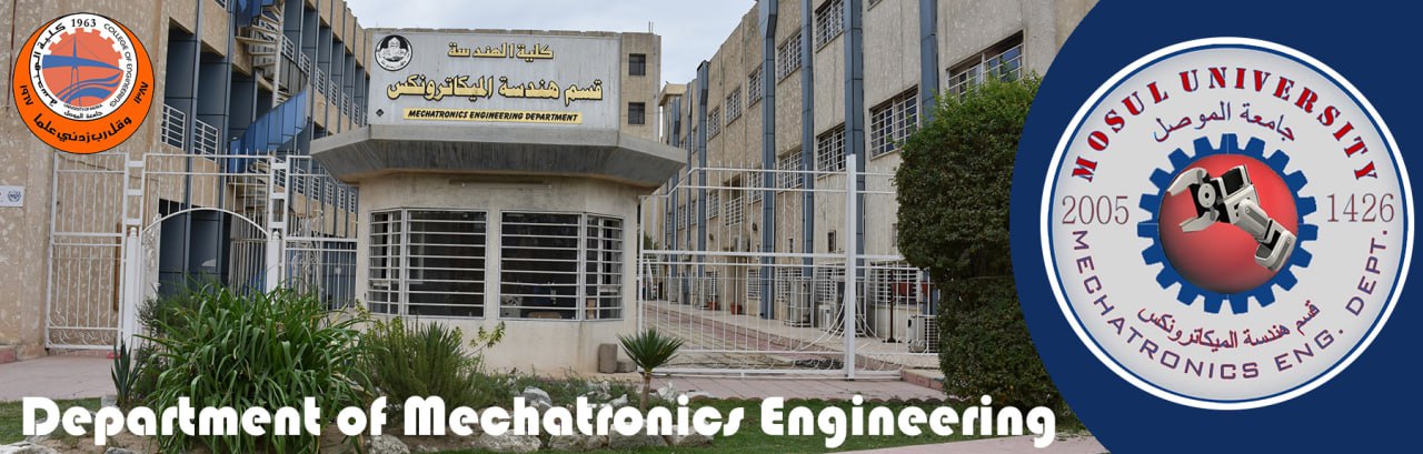 Department of Mechatronics Engineering – College of Engineering