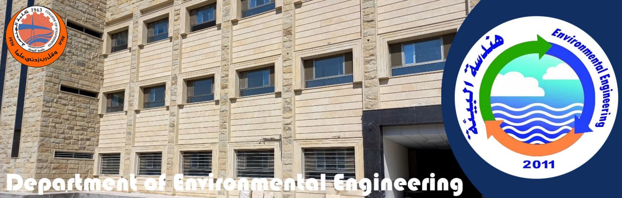 Department of Environmental Engineering – College of Engineering