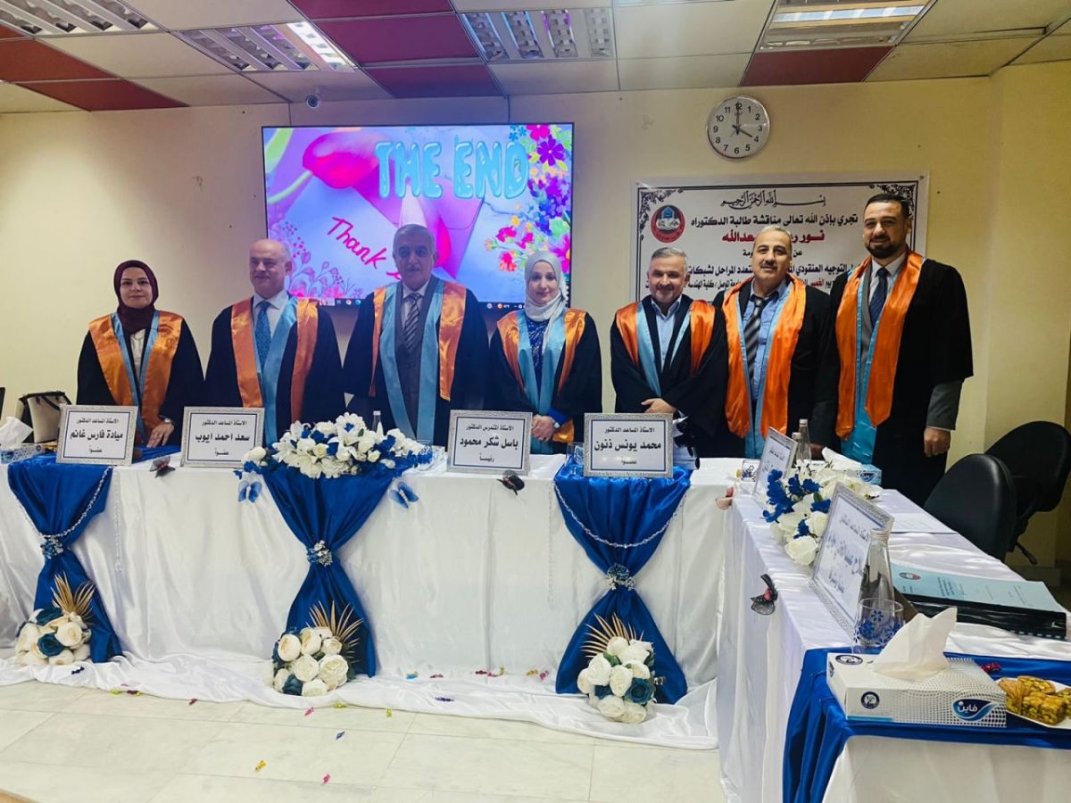 Phd Dissertation On Multi Hop Energy Efficient Cluster Based Routing Protocol Development For