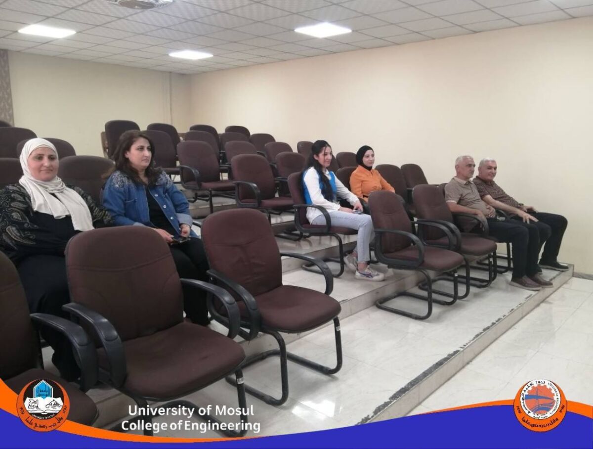 Training Course at College of Engineering on Using Different Loss and Transformation Methods in ...