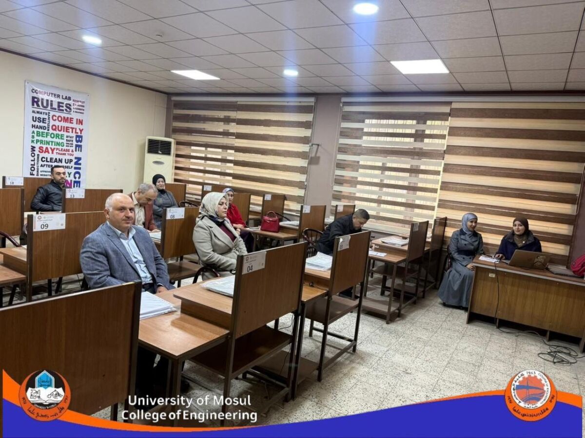 A Training Course in Department of Civil Engineering on “The Impact of ...