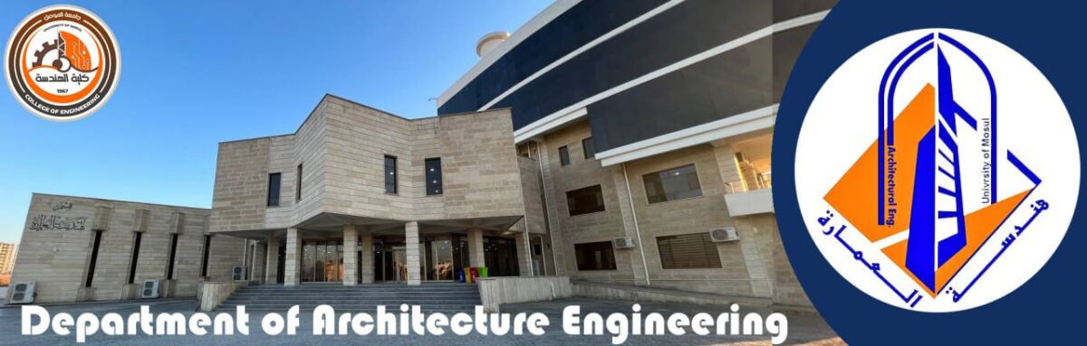 Department of Architecture Engineering – College of Engineering