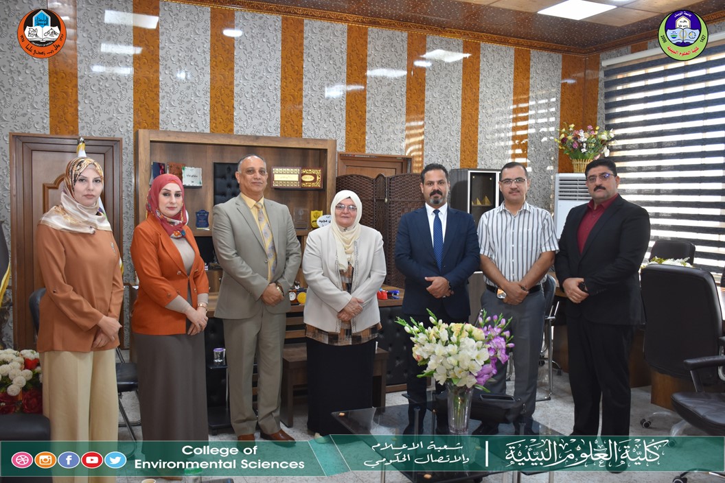 Visit of the Ministerial Educational Guidance Committee to the College ...
