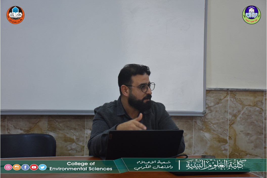 A seminar in the Department of Environmental Health on Artificial ...