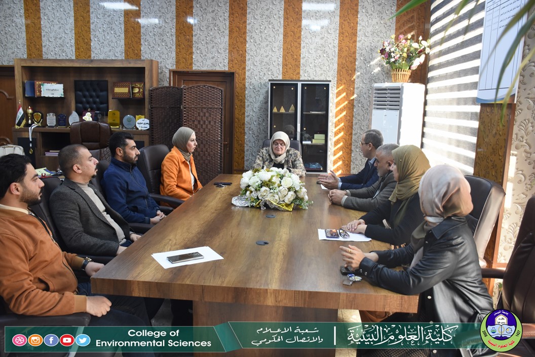 Meeting of the Dean of the College with the Psychological Guidance and ...