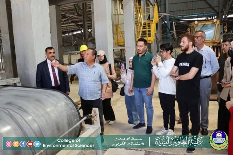 A scientific visit for students from the Department of Environmental ...