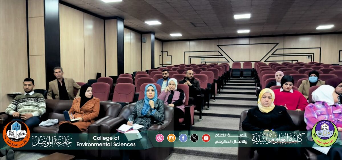 A scientific workshop at the Faculty of Environmental Sciences on ...